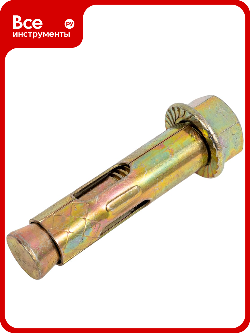 Анкерный болт с гайкой жесть М12x60 мм, этикетка УТ-00011491