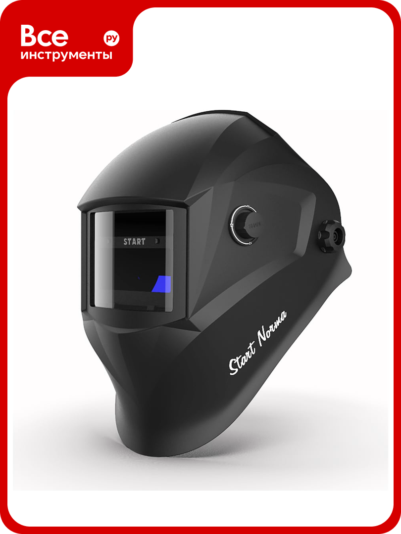 Маска сварщика хамелеон START NORMA 51ST505K, защищенная