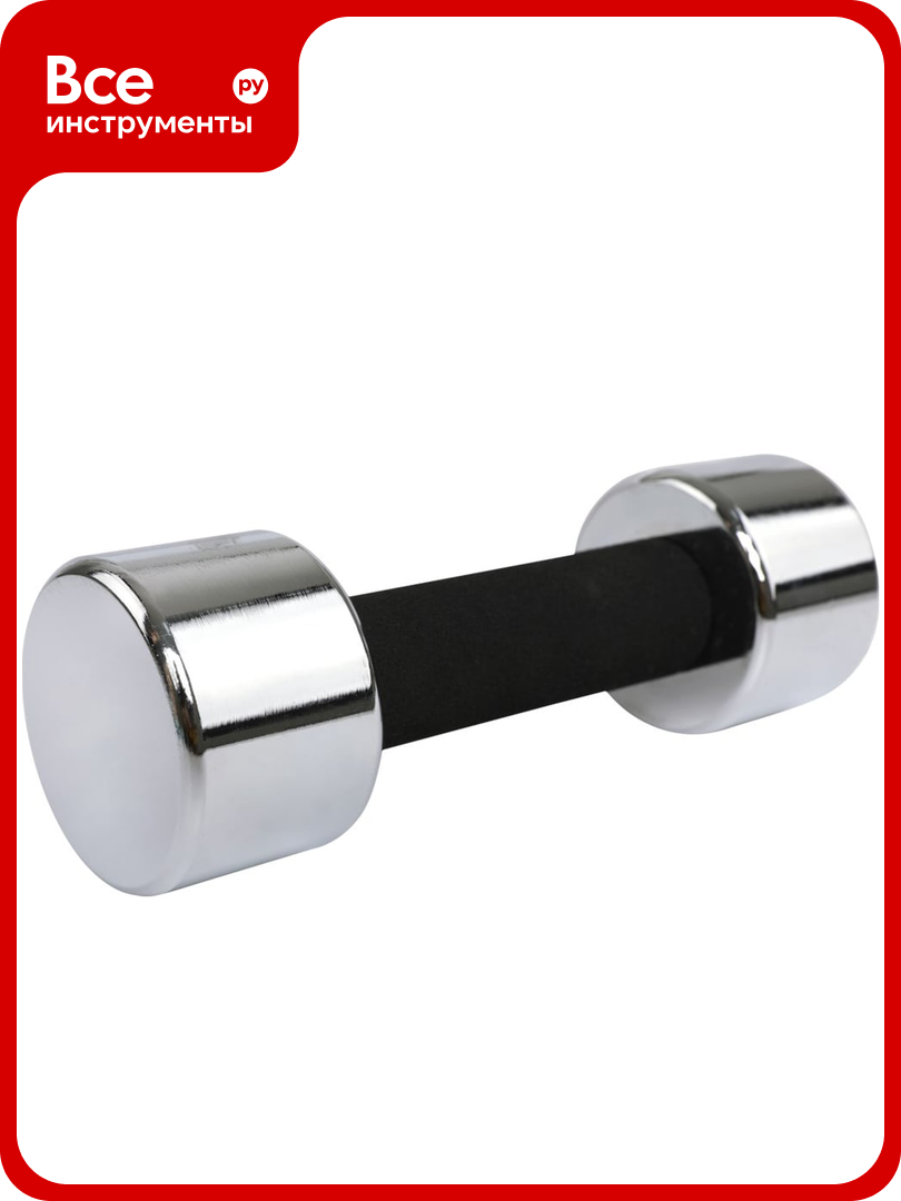 Хромированная гантель Iron People IR92017 8 кг