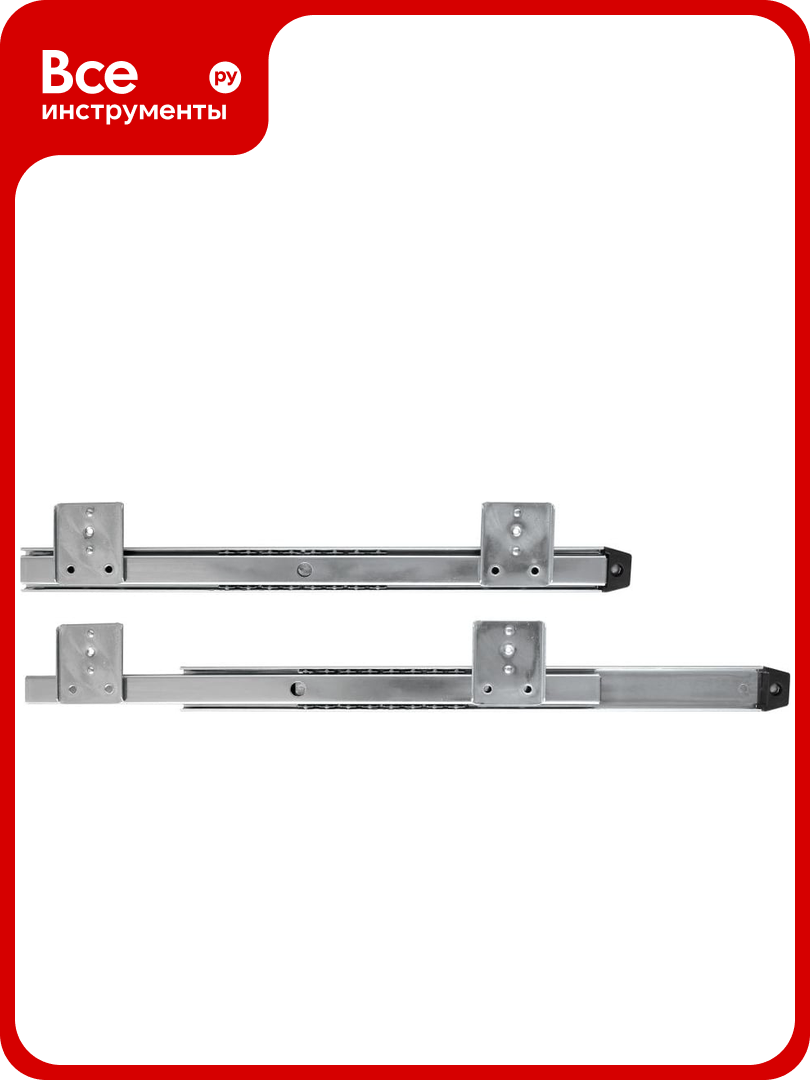 Направляющие под клавиатуру GTV H-27 350 мм, цинк PK-0-000-027