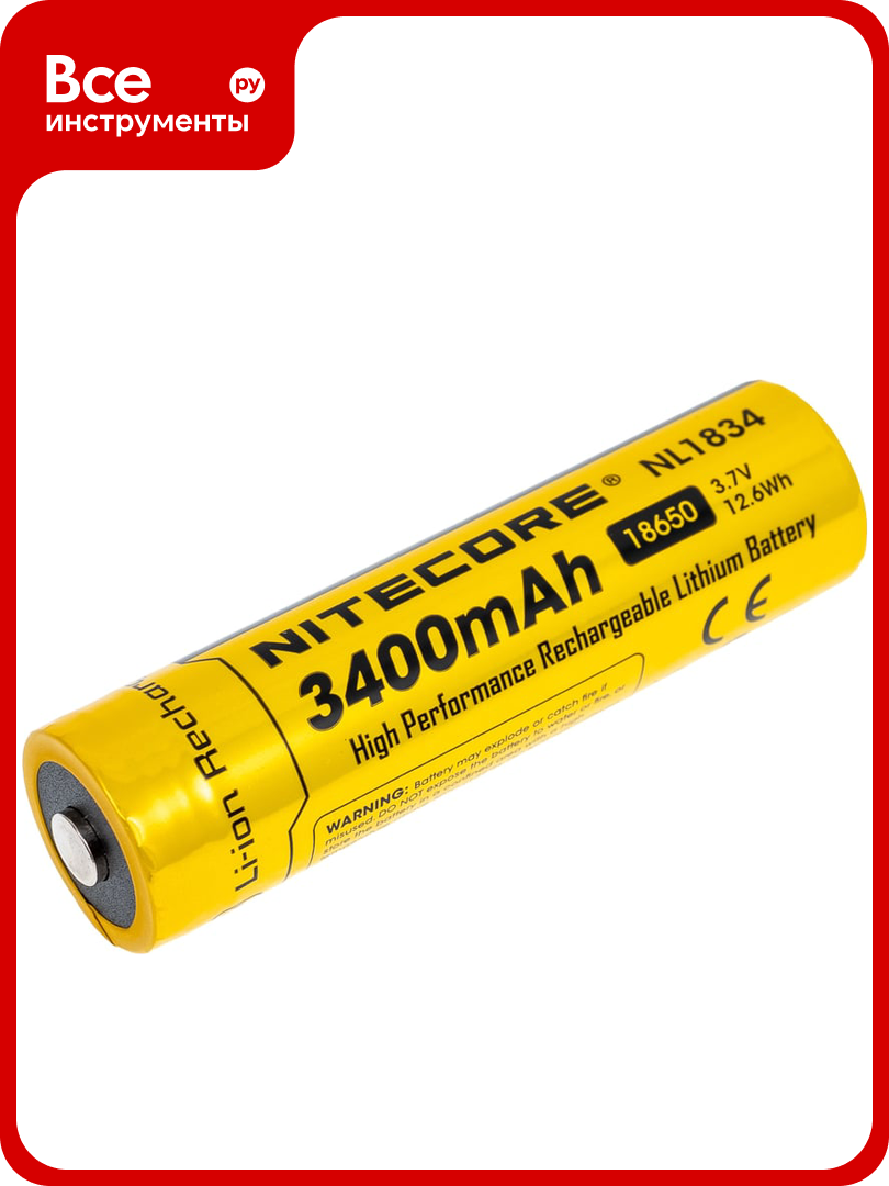 Аккумулятор Nitecore NL1834 18650 Li‑Ion 3.7 V с защитным контроллером, ток разряда 2 A, до 500 циклов перезарядки
