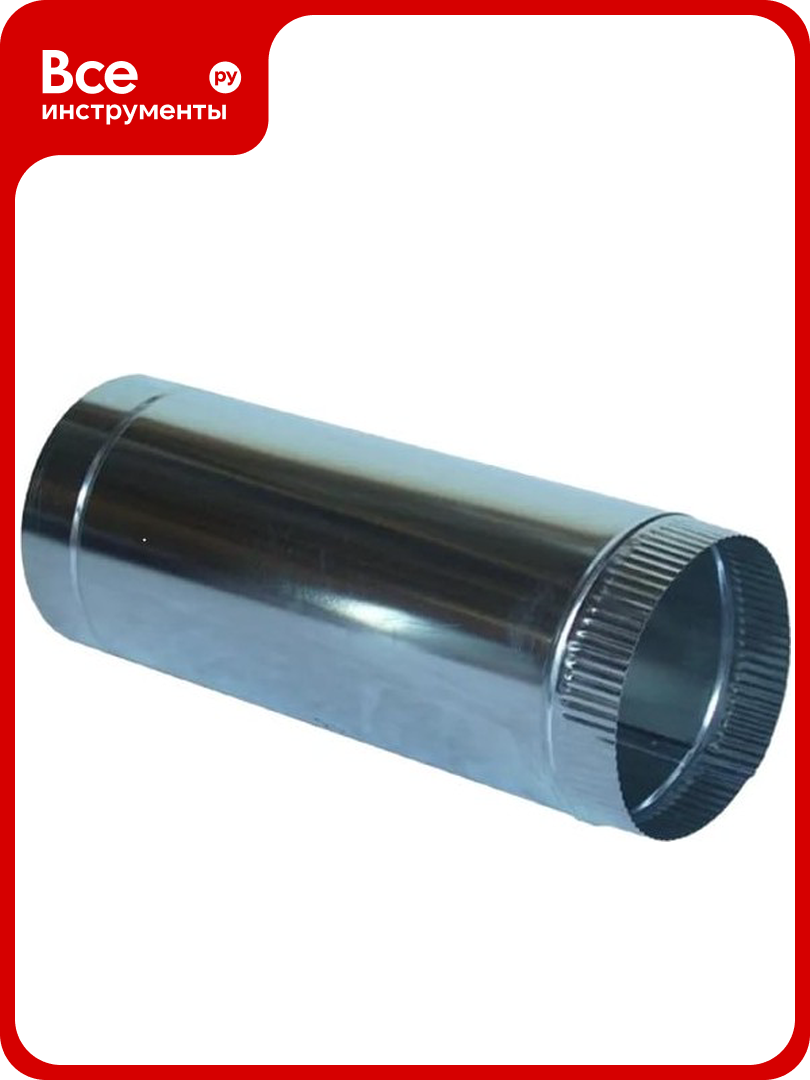 Водосточная труба Шамрай ООО Вентмаркет 1250 мм, D80 Downpipe125/D80