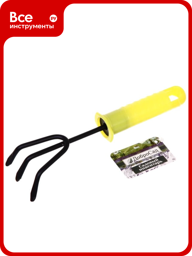 Рыхлитель 3-х зубчатый Добросад "Чиполино" 20х7,5см пластиковая ручка 718-017