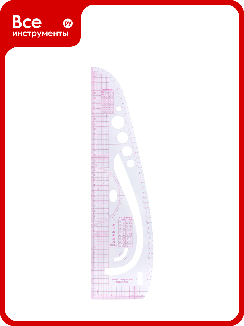 Лекало портновское метрическое Hobby&pro 48x34x21 см, дуга 7712454, 45х13, 13 см