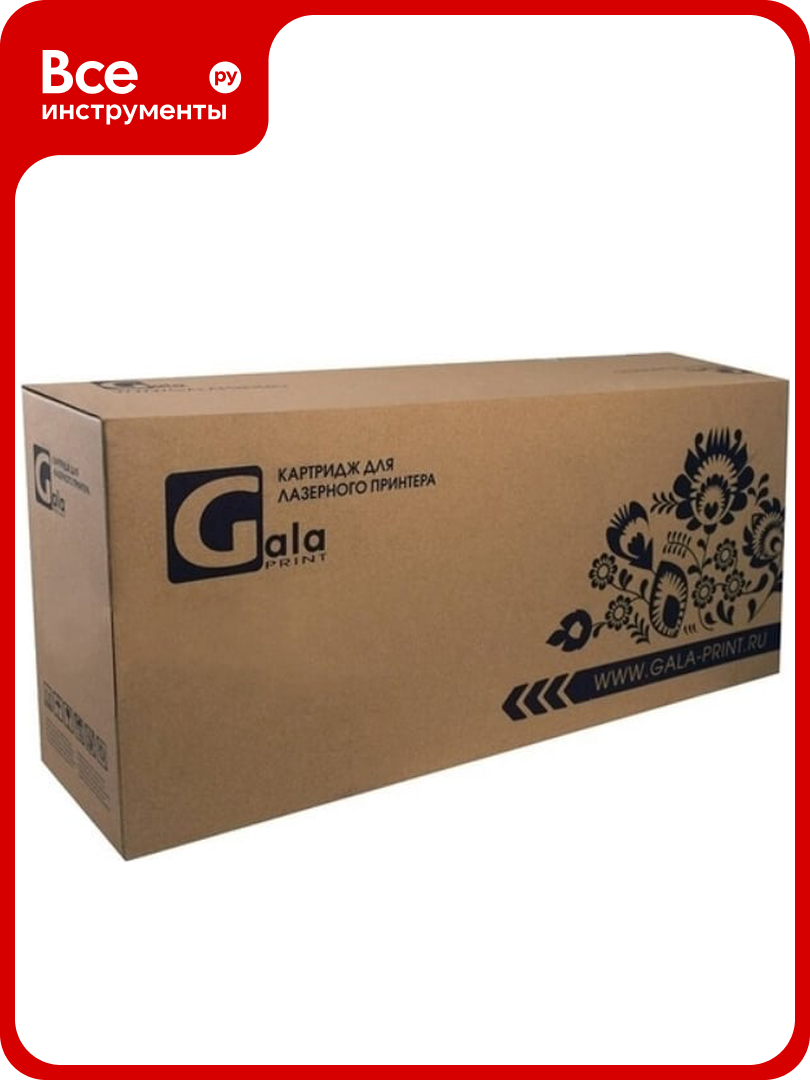 Картридж GalaPrint (216A) для принтеров HP Yellow без чипа 850 копий GP_W2412A_Y_no_chip, принтеров