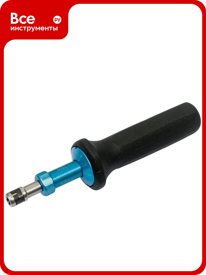 Динамометрическая отвертка HAZET 6002CT