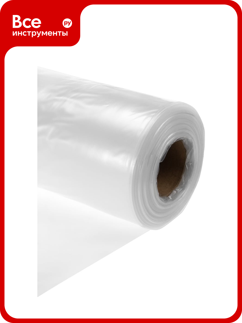 Пленка полиэтиленовая ЧЗМ Standart техническая 100 мкм 3x100 м 3812, теплиц и парников