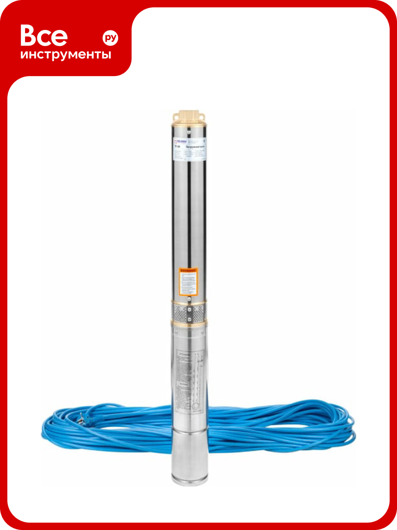 Насос Беламос TF-60 с масляным охлаждением, погружной скважинный, корпус из нержавеющей стали, полимерные импеллеры