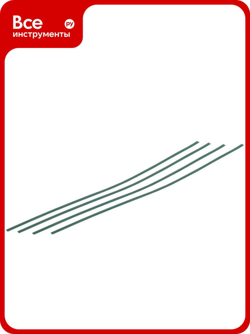 Подвязка для растений GREEN APPLE GA 3007 12 см, 100 шт. Б0032274