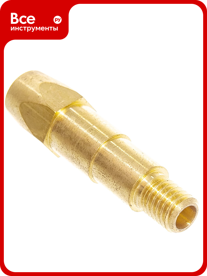 Держатель наконечника для горелки MIG/MAG Blue Weld 722807, для установки