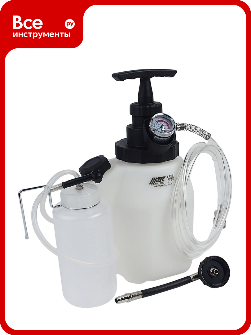 Ручная установка для замены тормозной жидкости JTC 3 л 0-4 bar 6989