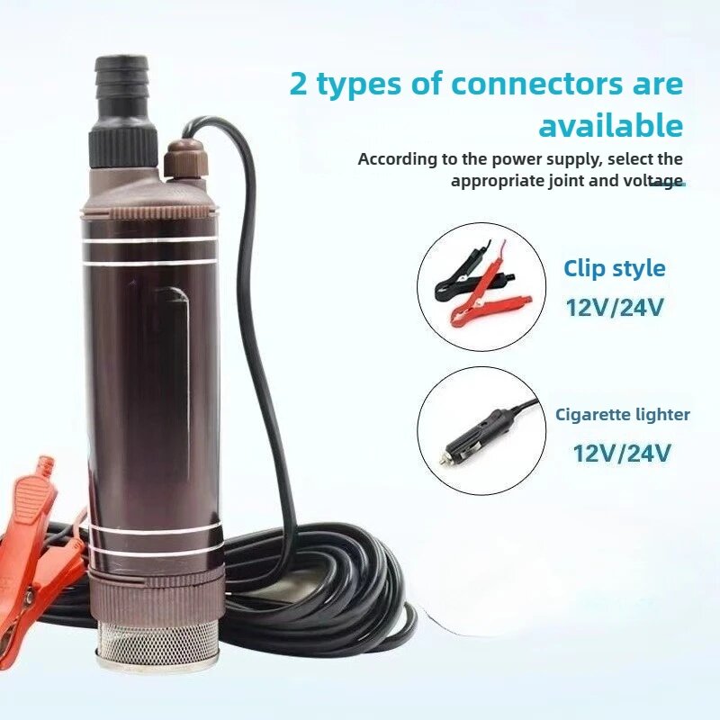 Портативный погружной насос 12/24В 150Вт 24V-5M, Cigarette lighter