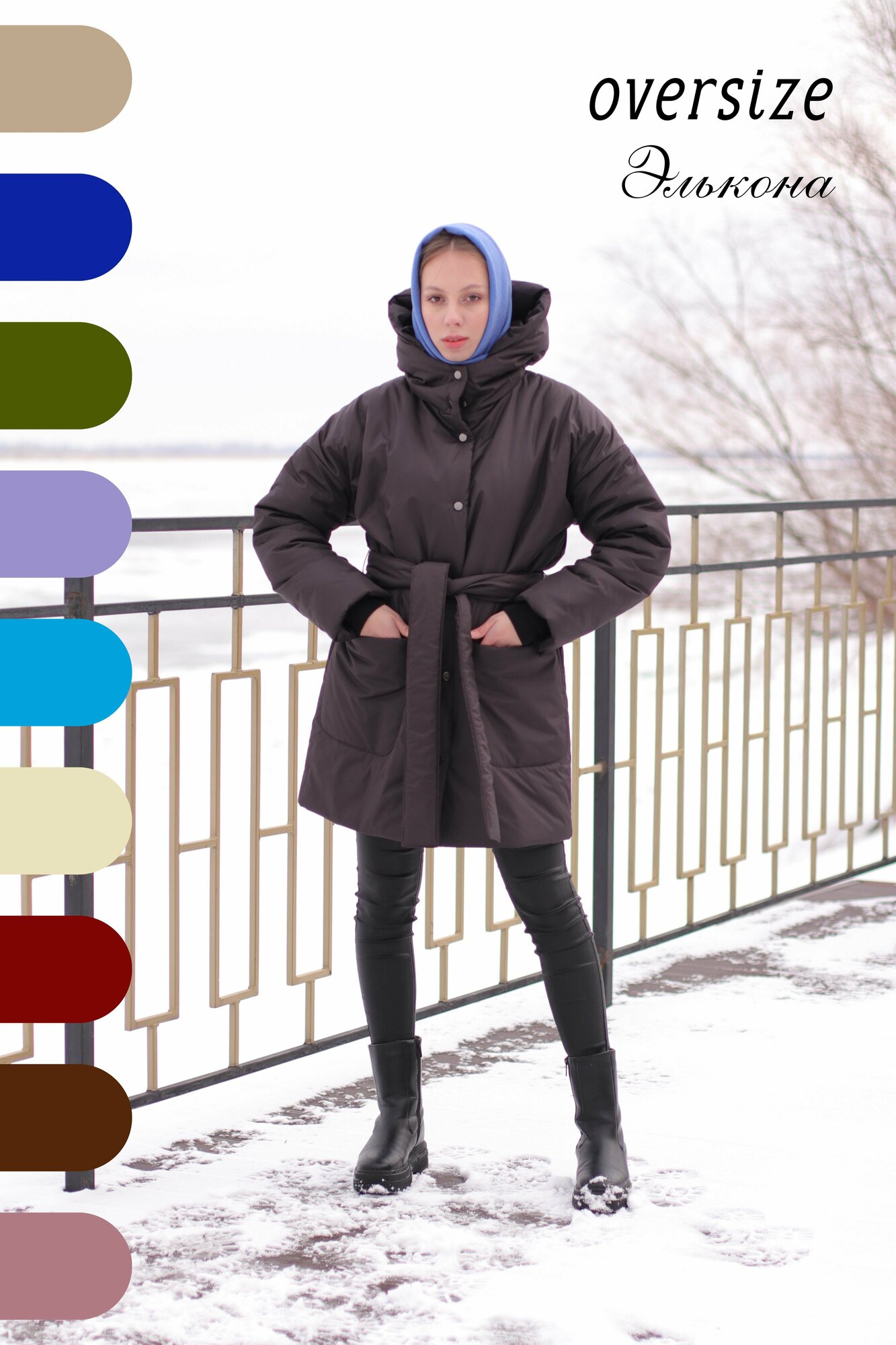 Пуховик L'kona