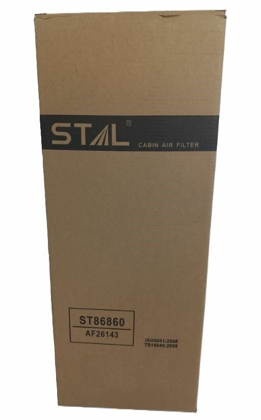 Фильтр воздушный STAL ST86860, для кабины, салона, Bosch, Man, DAF, Sinotruck, Renault