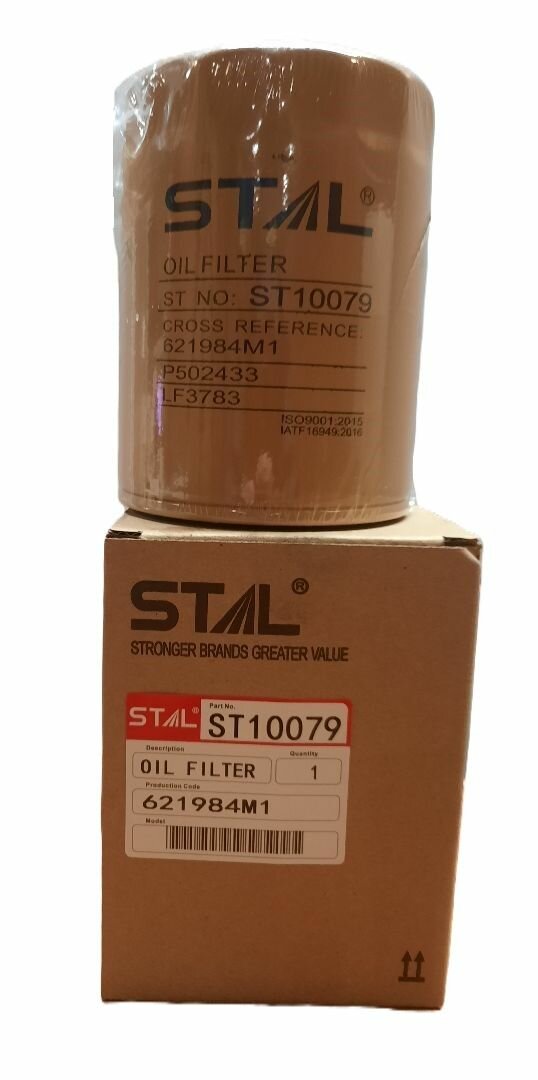 Фильтр масляный STAL ST10079 (LF3783; P502433; 6219784M1; 84239671; 87660441) JCB John Deere New Holland Case IH — фото 1