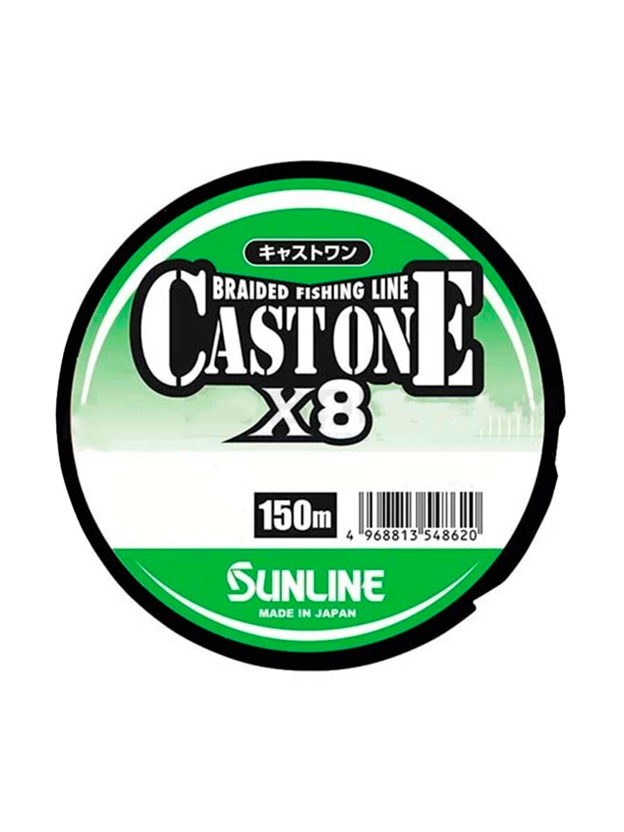 Плетеный шнур Sunline CAST ONE 8 HG 150m (Light Green) #1/21lb