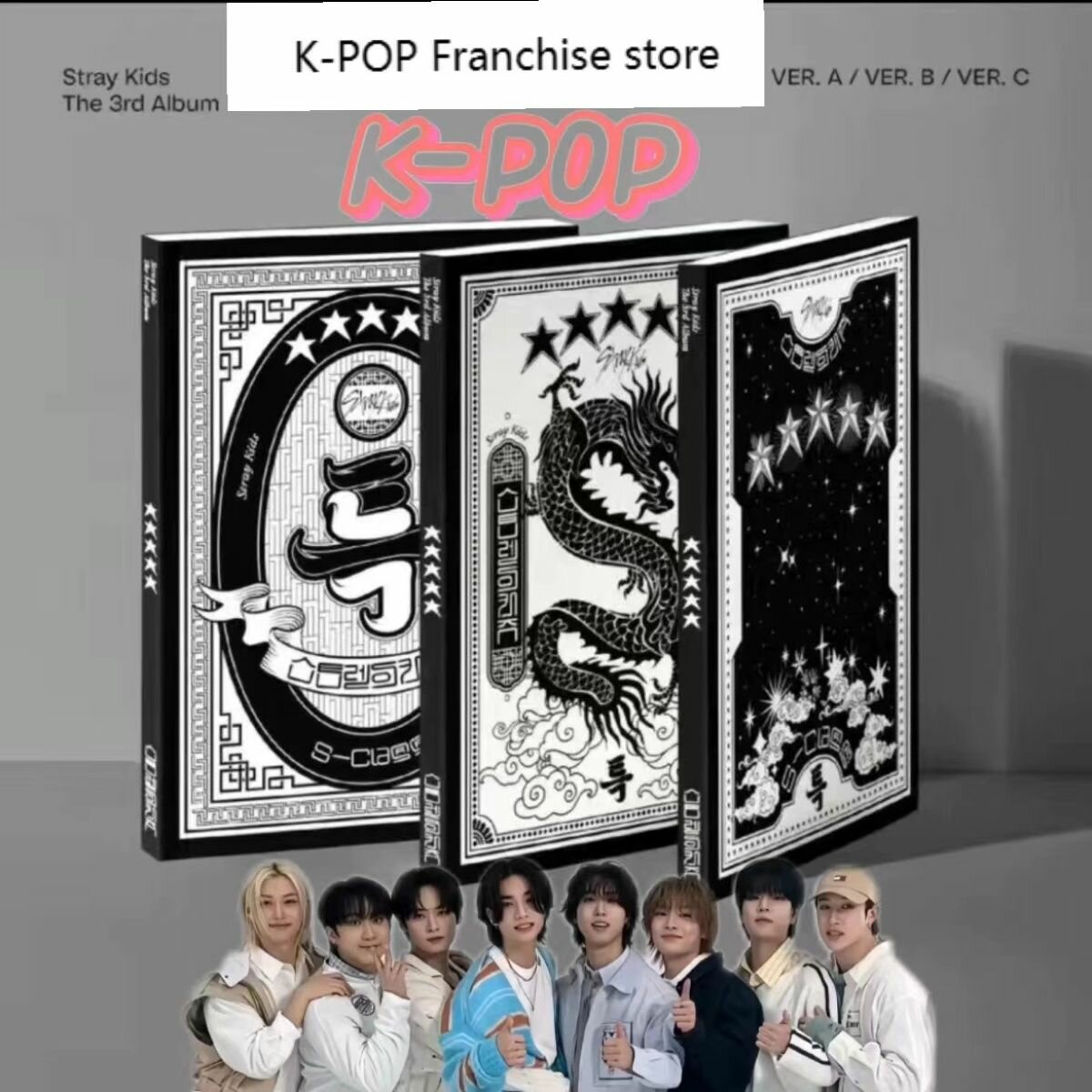 Предзаказ Альбом Stray Kids - 5-STAR Заказывайте прямо сейчас, мы отправляем товар немедленно (A, B, C три версии)