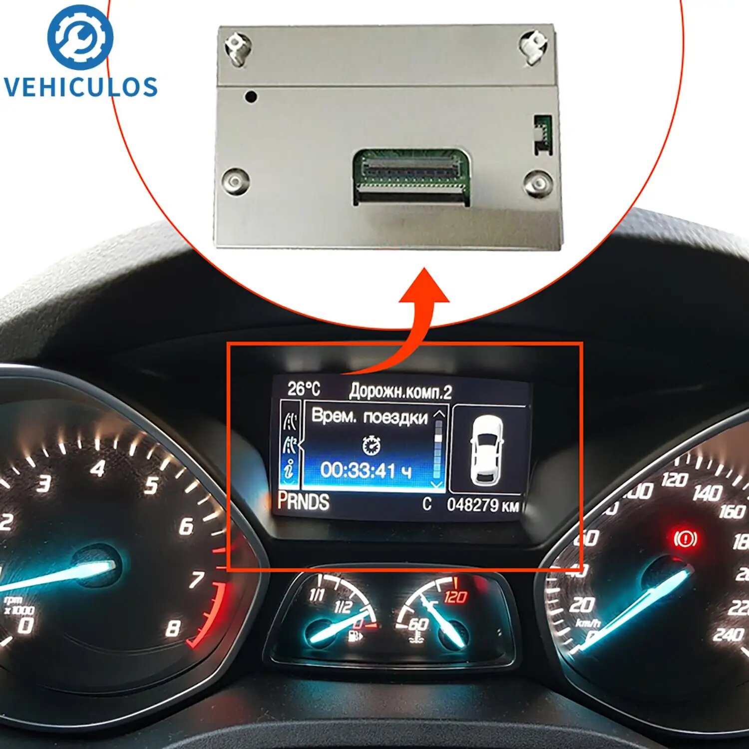 ЖК-экран 4,3 дюйма LQ042T5DZ11 LQ042T5DZ13C LQ042T5DZ13B для Ford Kuga 2, сменные детали автомобиля