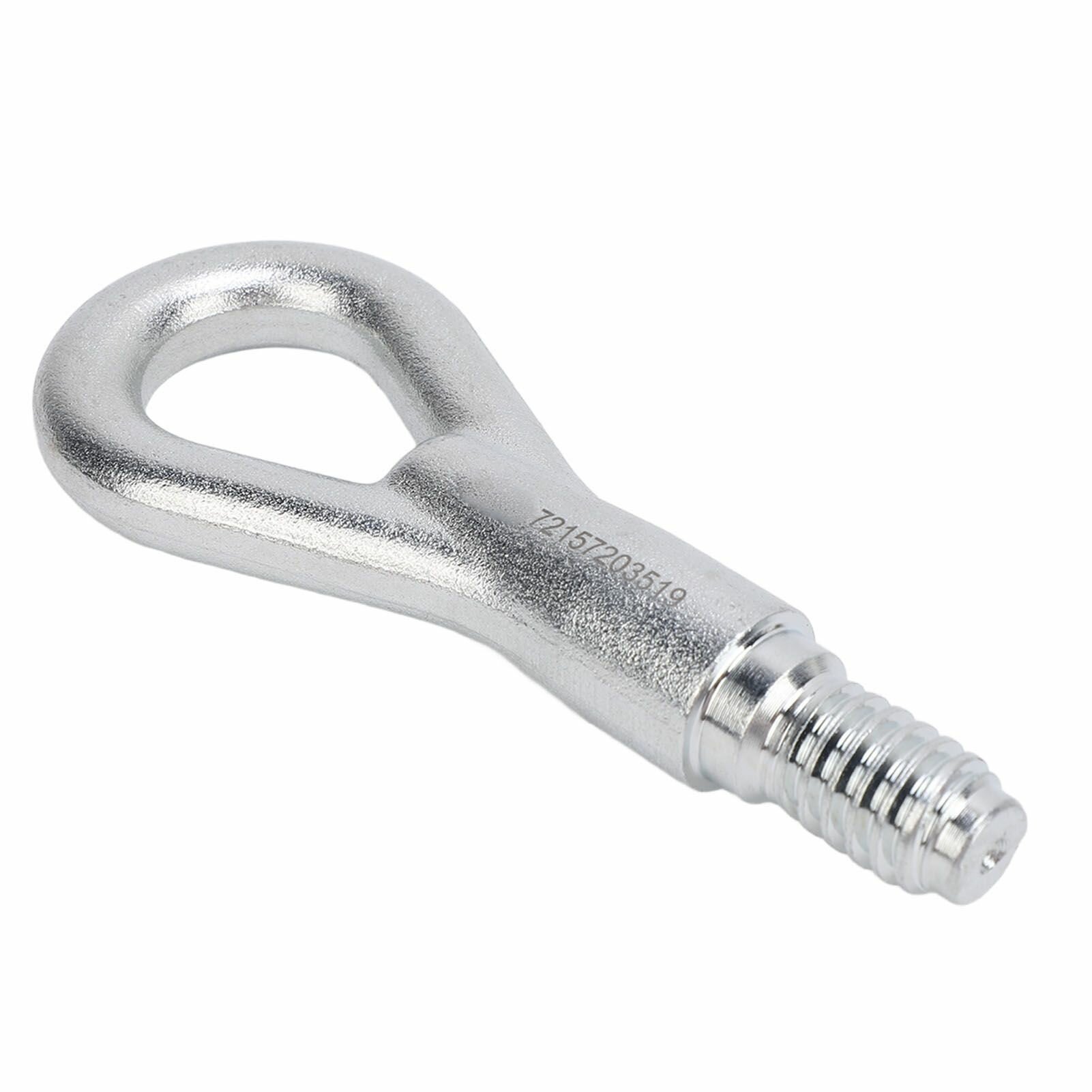 Проушины буксировочные 72151965186 для Mini Cooper R50-R57