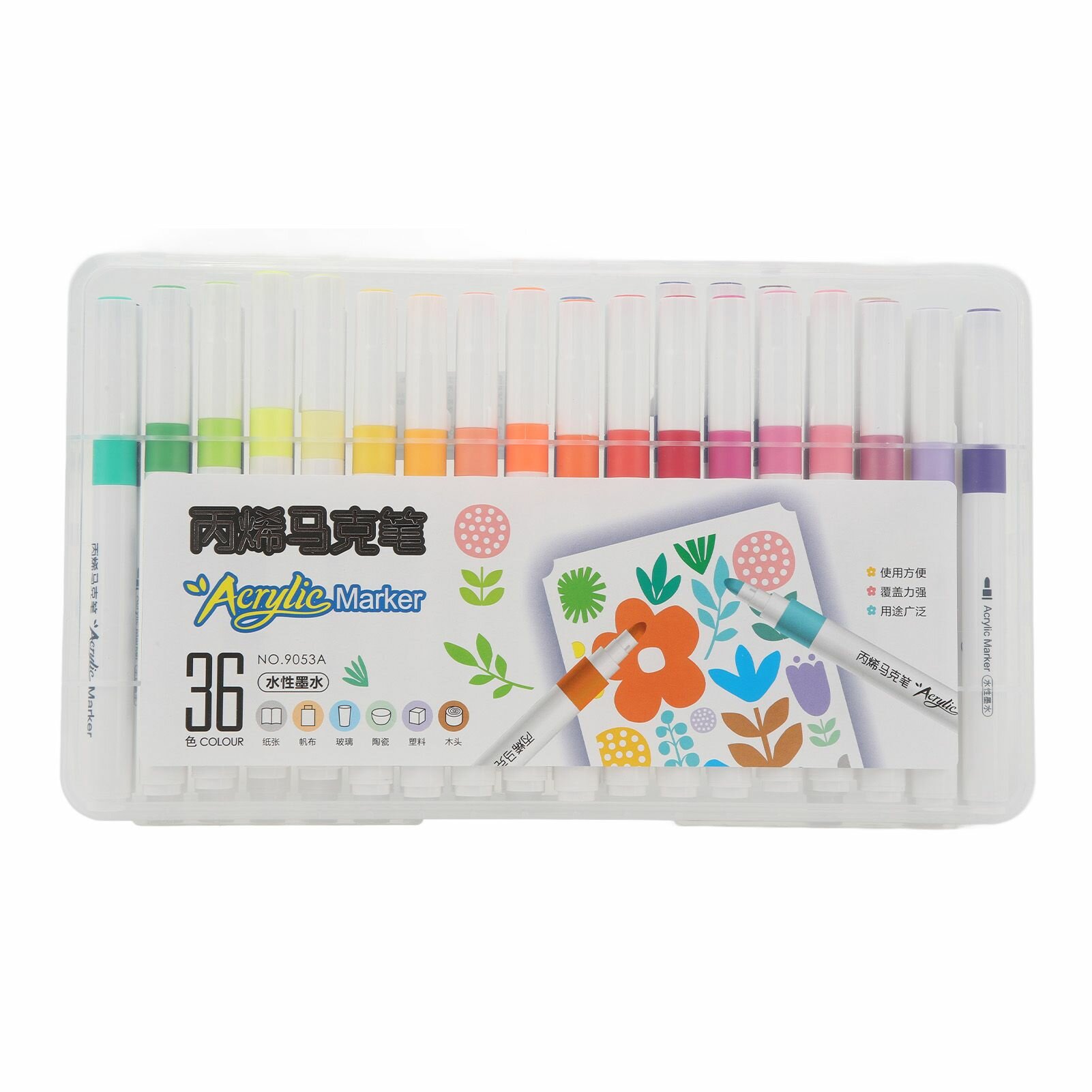 Фломастеры двойные, 36 цветов, акварельные