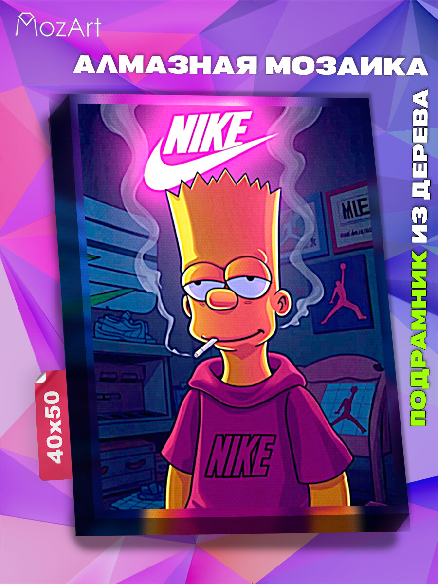 Алмазная мозаика "Барт Симпсон" 40х50, холст, на подрамнике, полная выкладка