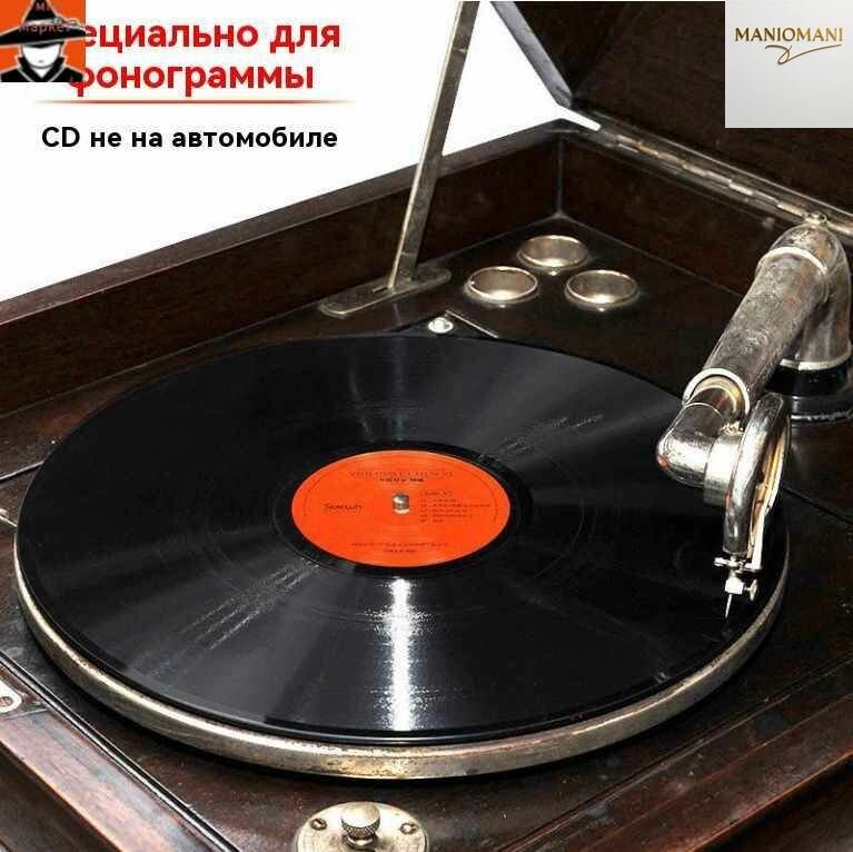 Виниловая пластинка Michael Jackson - VIP (Коллекционное издание) — фото 1