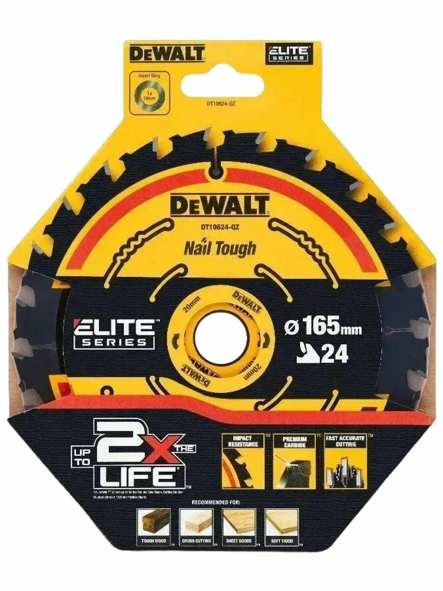 Пильный диск DEWALT DT10624 16520 мм, 24 зуба по дереву, карбидный, для циркулярной пилы, серия ELITE, чистый рез