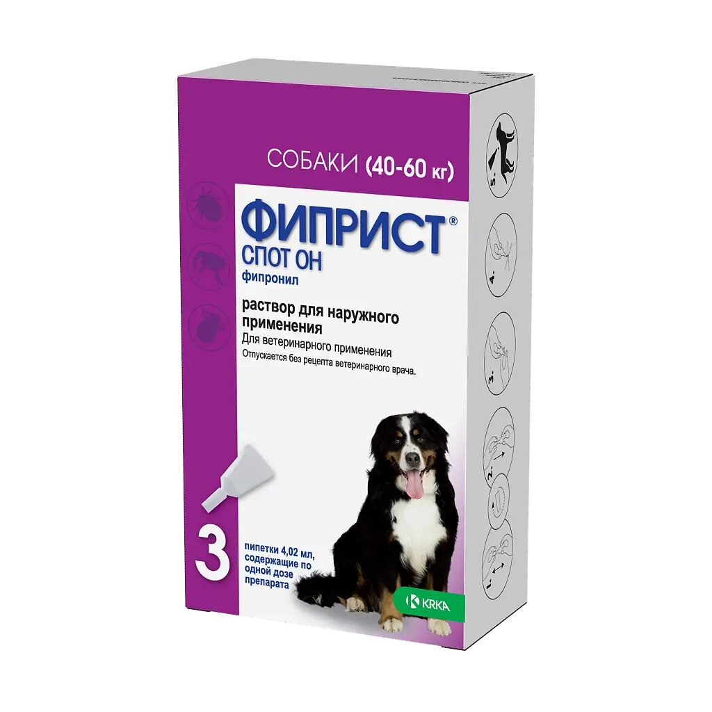Фиприст Спот Он капли на холку для собак 40-60 кг 4,02 мл пипетки 3 шт