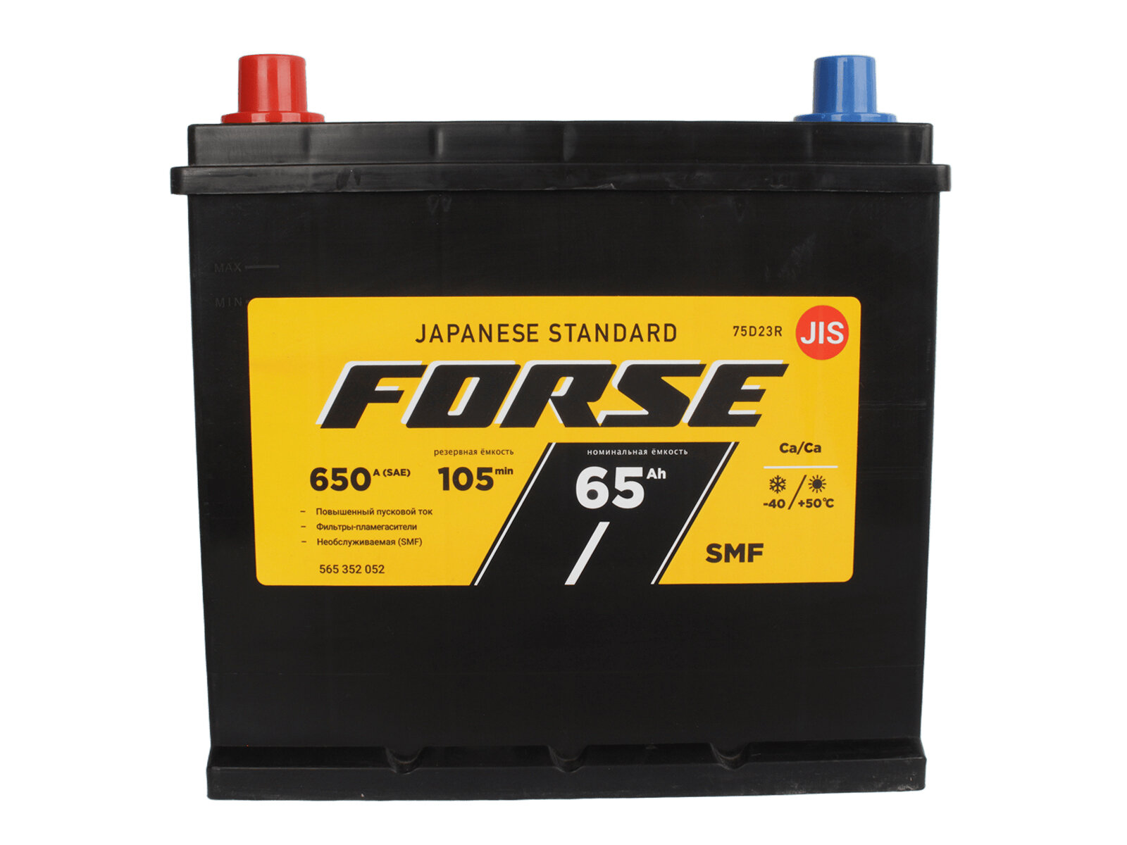 Аккумуляторная батарея FORSE 75D23R 6СТ65 азия