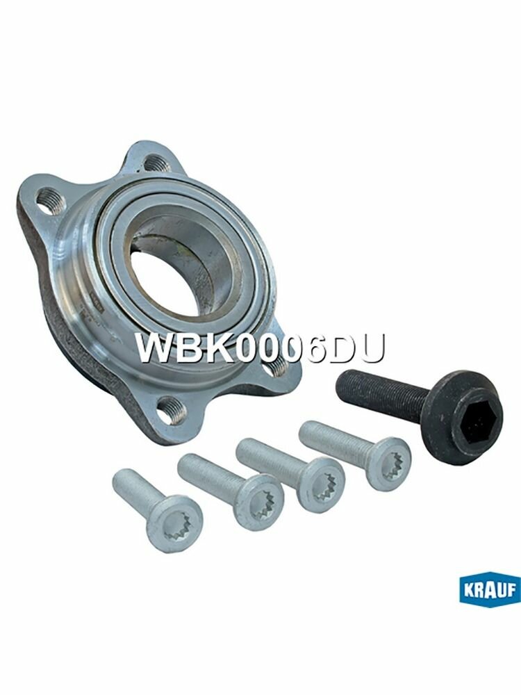 Ступица в сборе передняя KRAUF WBK0006BB для а/м SEAT Exeo, AUDI A4