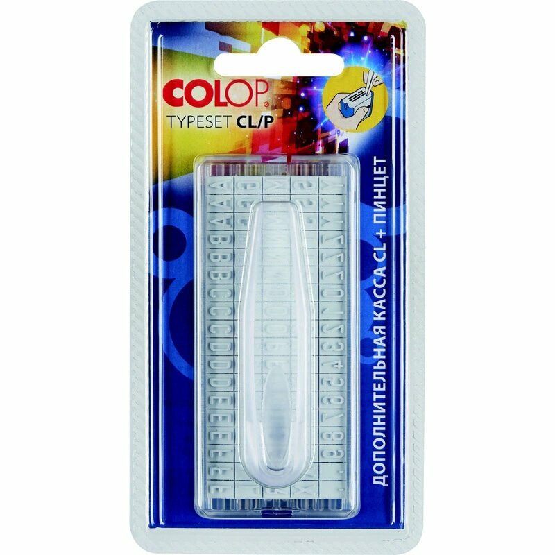 Касса букв, цифр, симв.+ пинцет лат. шрифт 6мм TS CL/P Colop