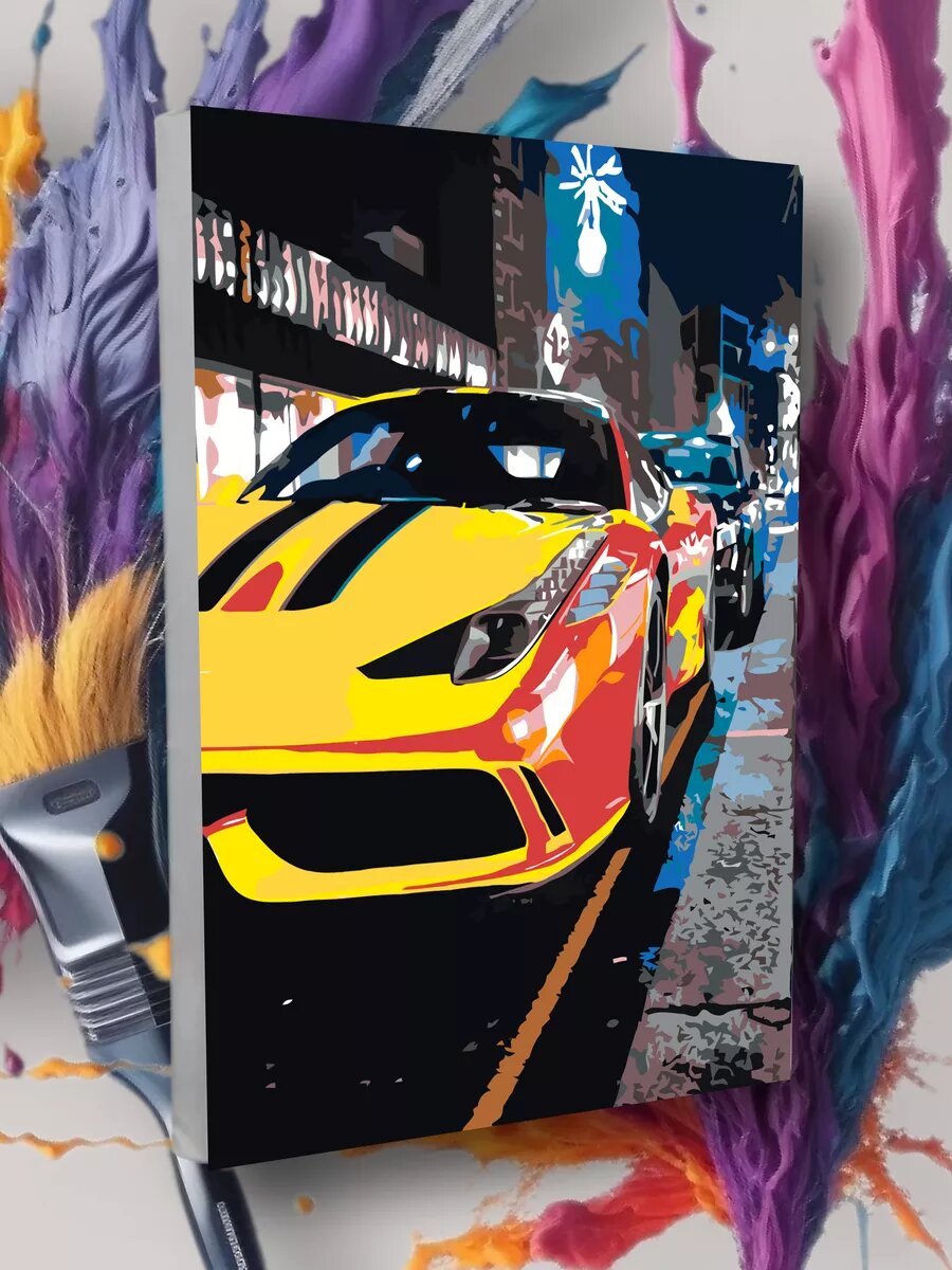 Картина по номерам Машина