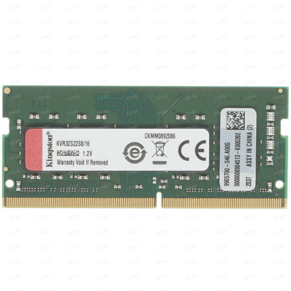 Оперативная память Kingston ValueRAM (KVR32S22S8/16) SODIMM DDR4 16ГБ - DDR4, 16ГБх1, 3200 МГц, PC25600, тайминги: 22-22-22-Х