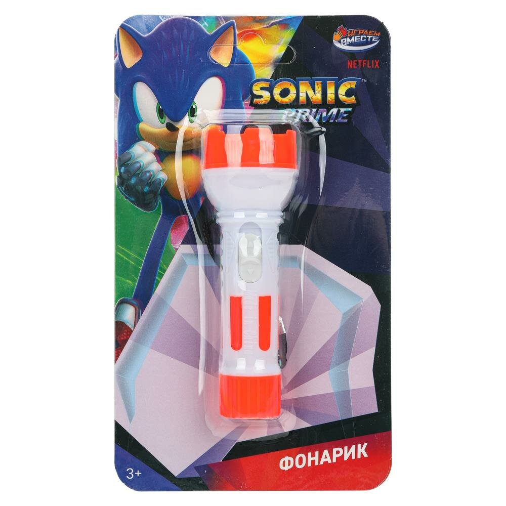 Фонарик игрушечный "Соник" (Sonic) Играем Вместе 053-22K-271-R8