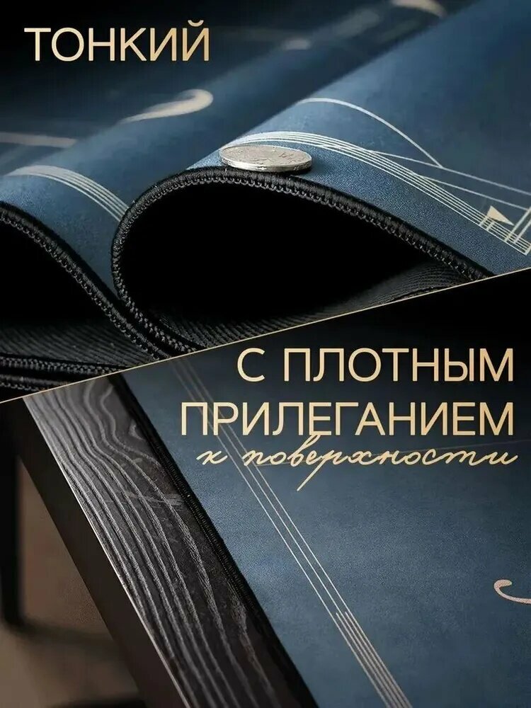 Сукно для покера — фото 1