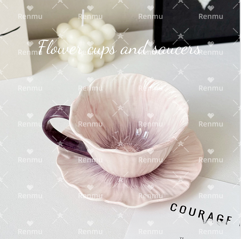 Набор чашек для латте "Всписках", керамика, с подстаканником, цвет фиолетовый, 350 мл