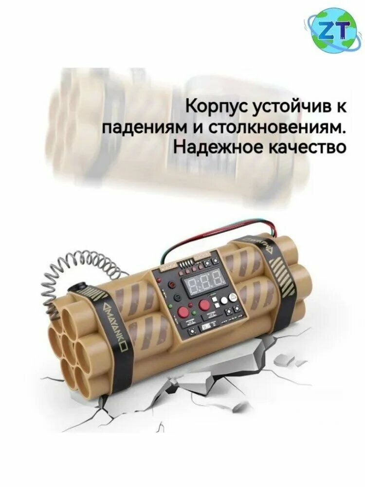 Игрушечное оружие — фото 1