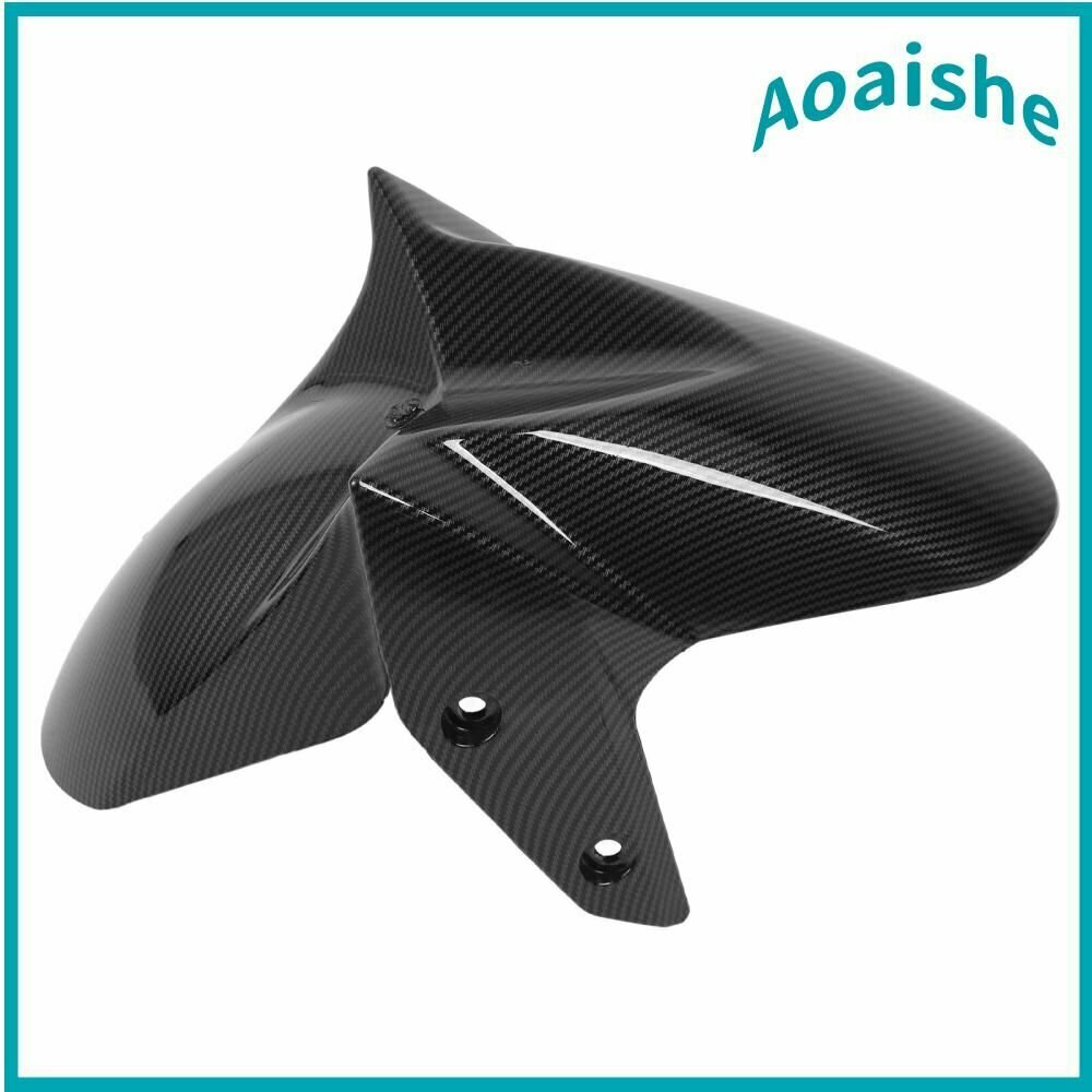 Переднее крыло мотоцикла