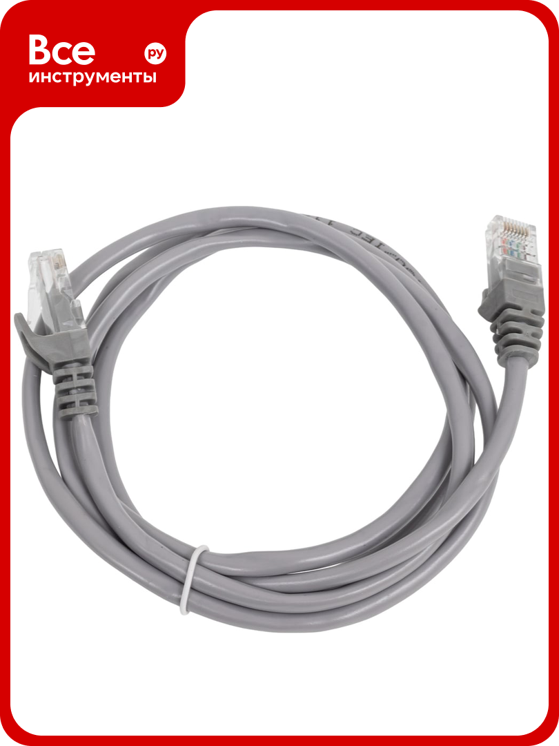 Патч-корд Ripo UTP Cat 5E, RJ45, 1,5 m, серый, 003-300011