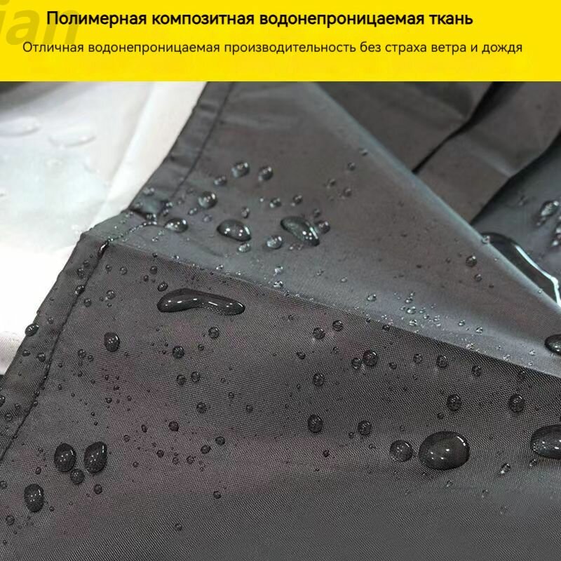 Багажный боксui — фото 1