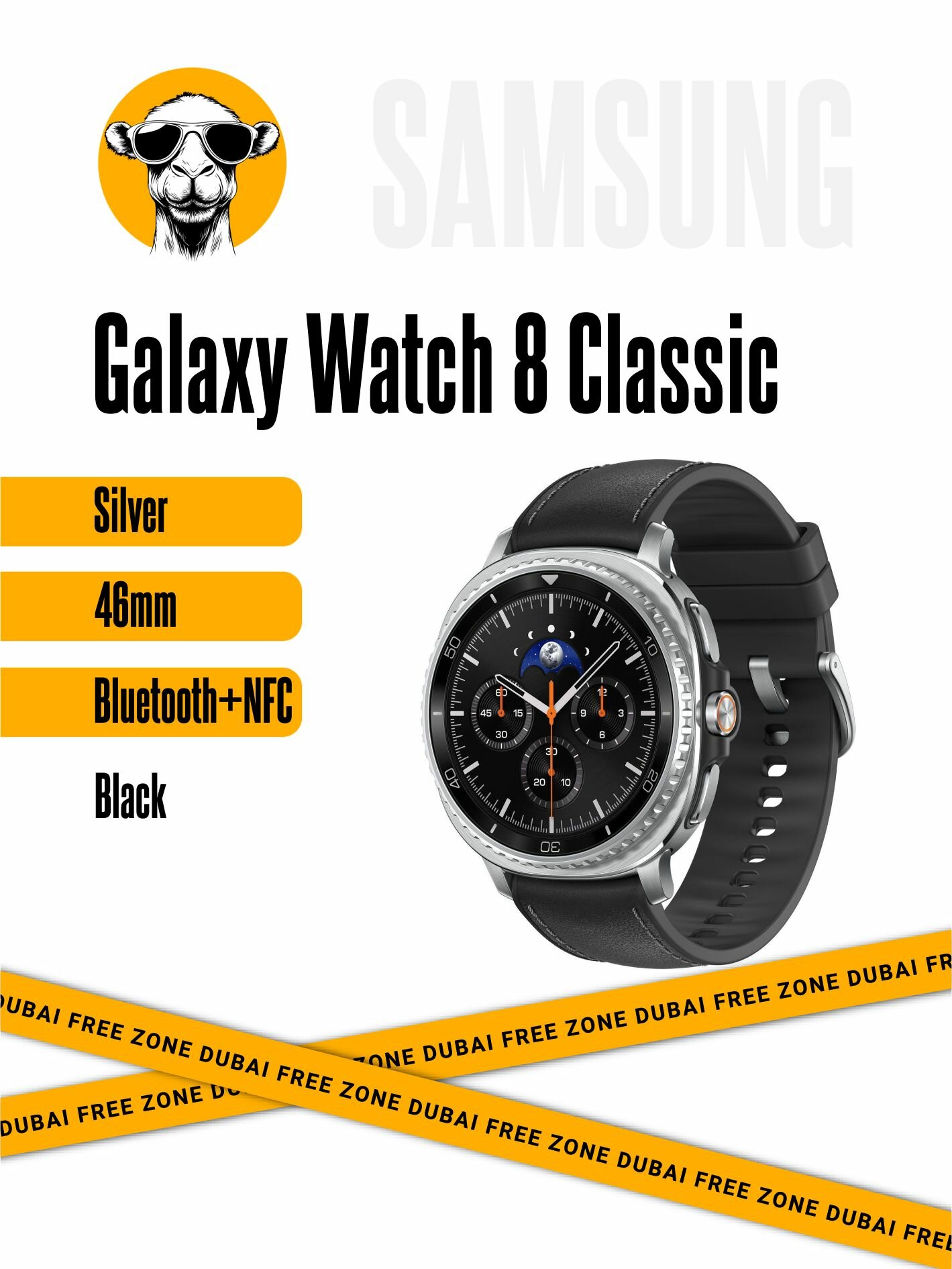 Смарт-часы Samsung Galaxy Watch 8 Classic 46mm Black