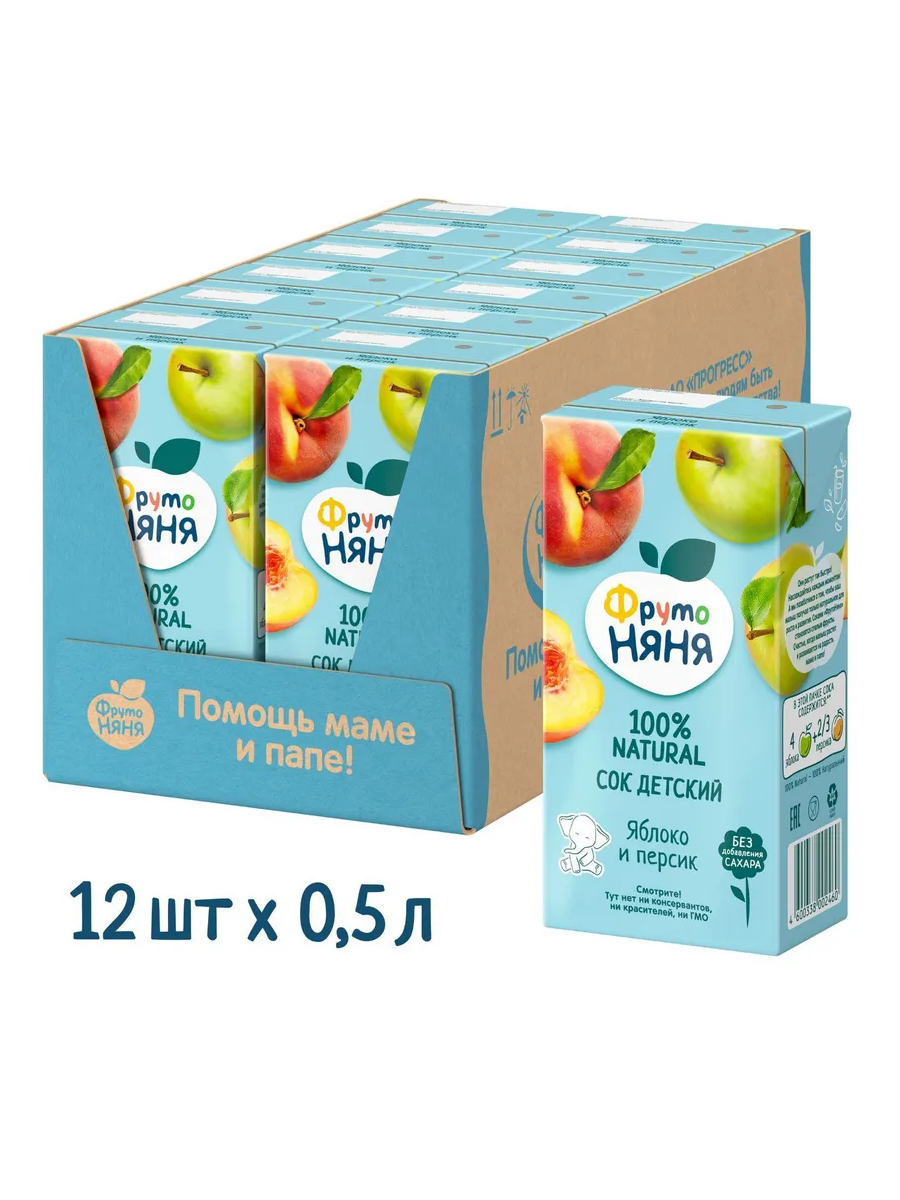 Сок детский неосветленный ФрутoНяня, яблоко-персик, 0,5л.*12шт.