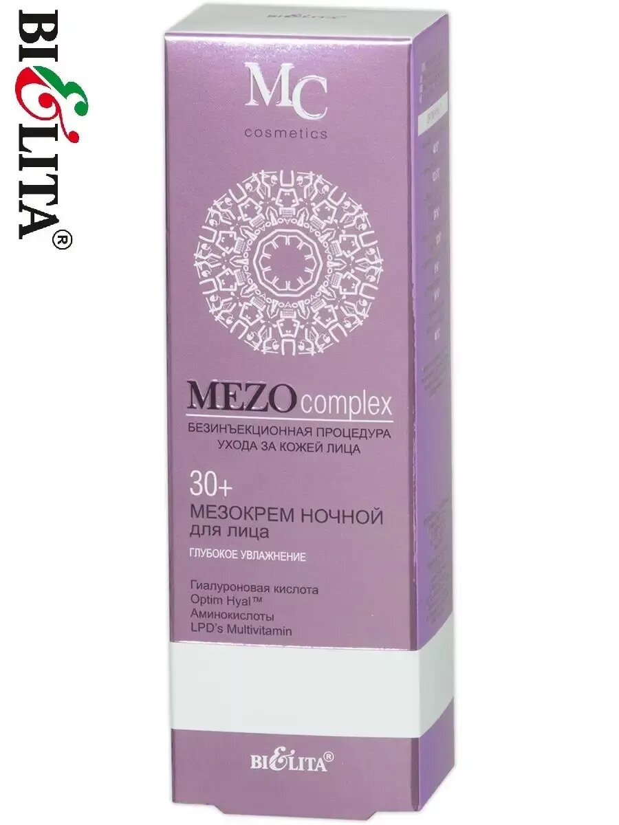 Ночной крем "MEZOcomplex" Bielita 30+, для глубокого увлажнения, 50мл
