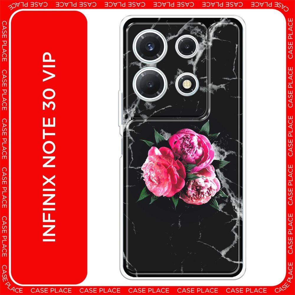 Чехол на Infinix Note 30 VIP / Инфиникс Нот 30 Вип с принтом "Букет на черном мраморе"