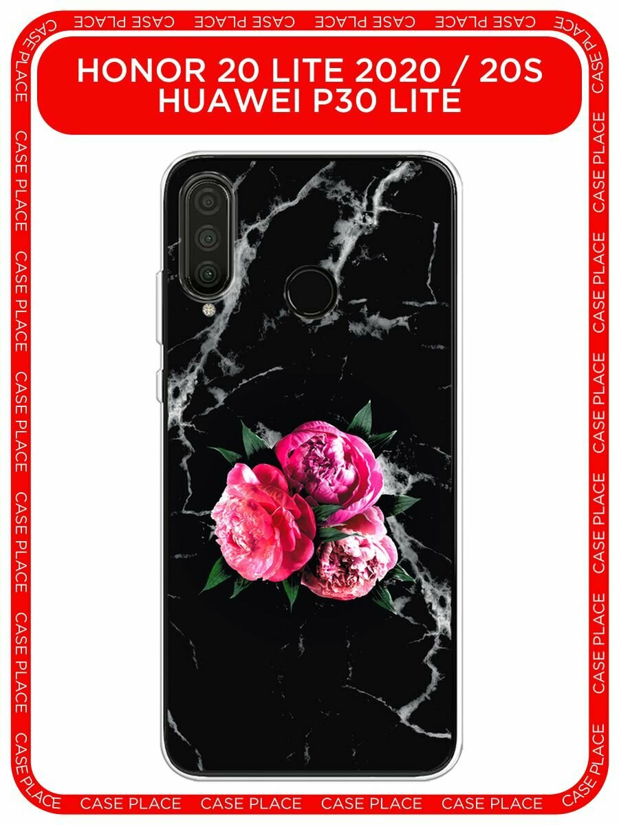 Чехол на Huawei P30 Lite/Honor 20S/20 Lite (2020) / Хуавей P30 Лайт с принтом "Букет на черном мраморе"