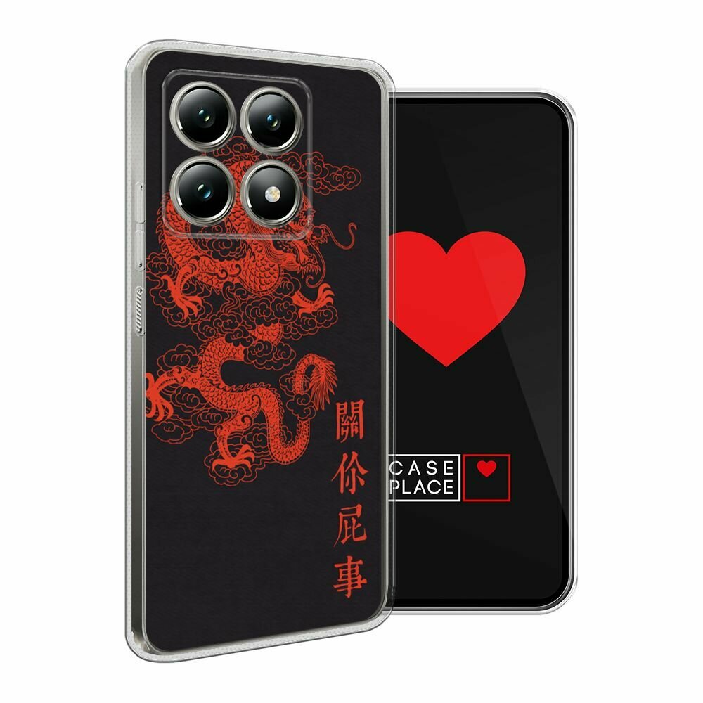 Силиконовый чехол на Xiaomi 14T / Сяоми 14T с принтом "Красный дракон" — фото 1