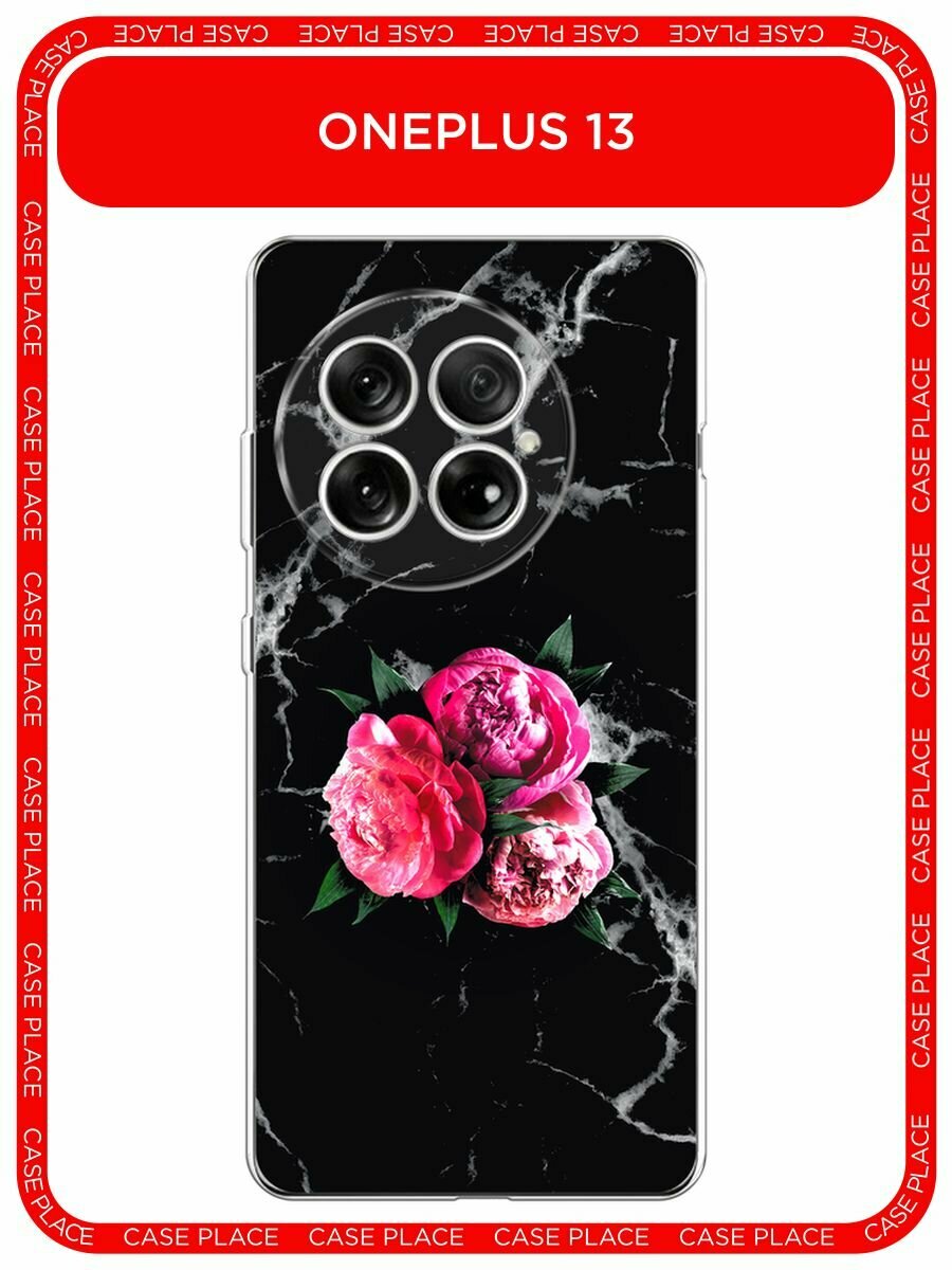 Чехол на OnePlus 13 / Ван Плас 13 с принтом "Букет на черном мраморе"