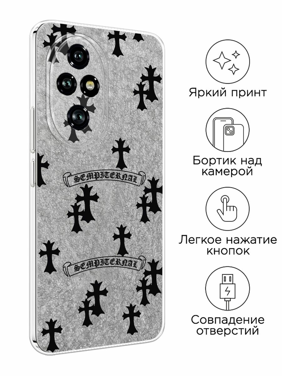 Чехол на Honor 200 Pro / Хонор 200 Про с принтом "Кресты паттерн 3" — фото 1