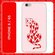 Чехол на Apple iPhone 6 / Айфон 6 с принтом "Heart panther 1 - 14 февраля"