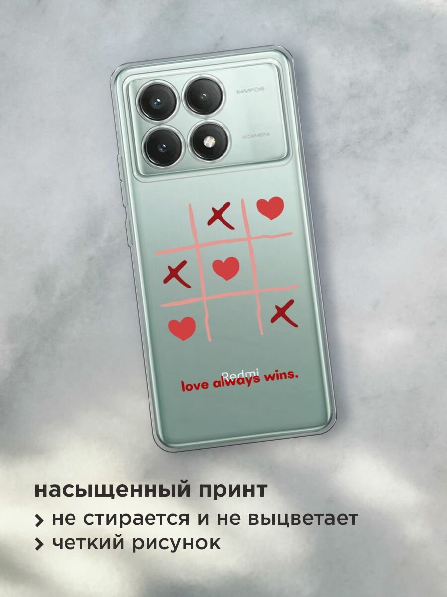 Чехол на Xiaomi Poco X6 PRO 5G / Поко X6 Про 5G с принтом "love always wins - 14 февраля", прозрачный — фото 1